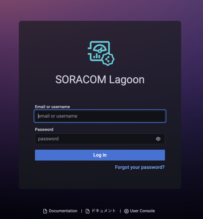 IoTで位置情報の可視化 - SORACOM (ソラコム) IoT DIY レシピ